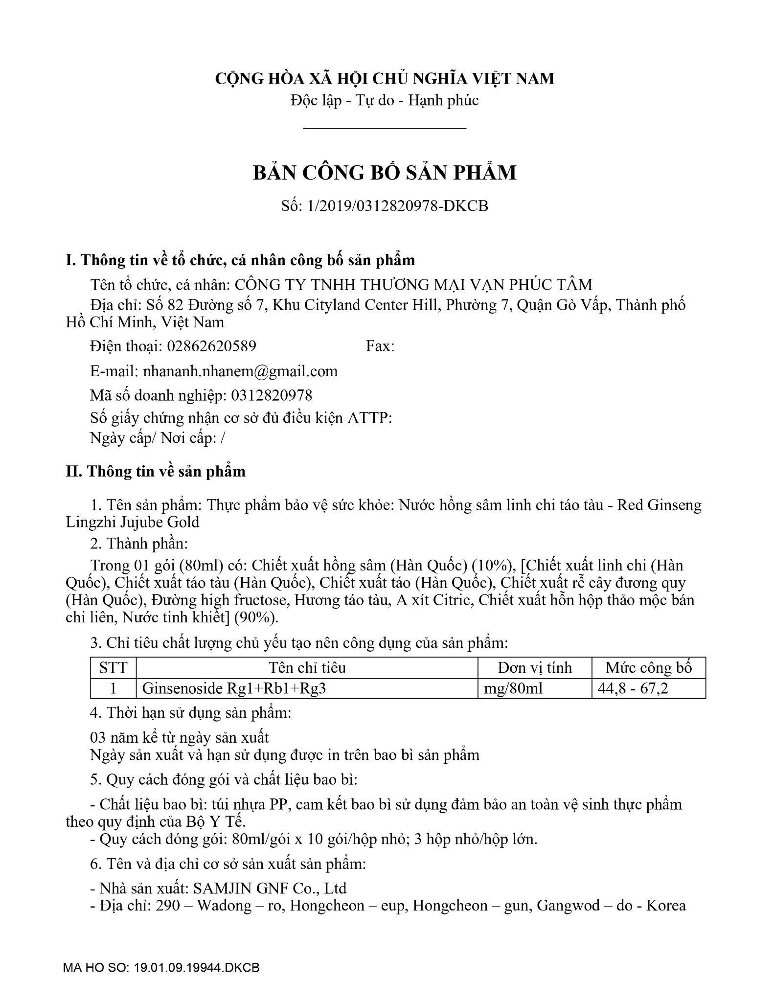 Túi nước hồng sâm Hàn Quốc linh chi táo đỏ - Red Ginseng Lingzhi jujue ...