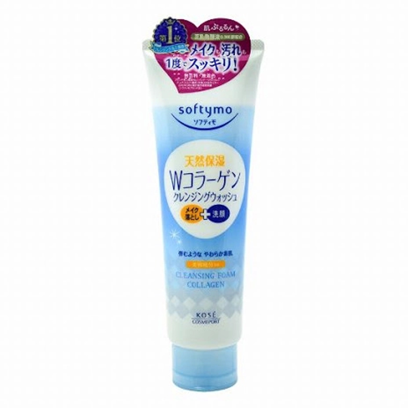 Sữa Rửa Mặt & Tẩy Trang Tạo Bọt Dưỡng Ẩm Bổ Sung Collagen Softymo 190G ...
