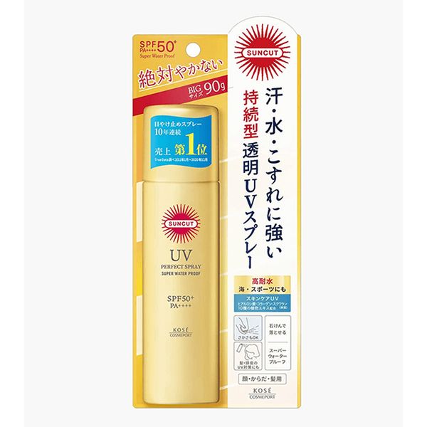 Xịt Chống Nắng Kose Suncut Siêu Chống Thấm Nước Chai 90G - Vstyle.vn