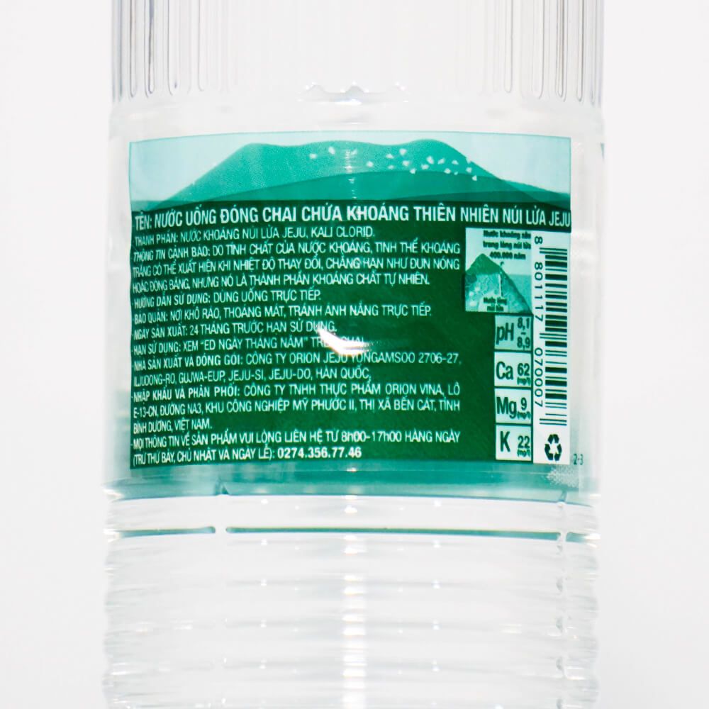 Thùng Nước Núi Lửa Jeju 530ml Chính Hãng 20 Chai | The Water MAN