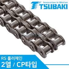 XÍCH TSUBAKI CHAIN, model RS100-2-CP+150L+OL+JL – oceantech