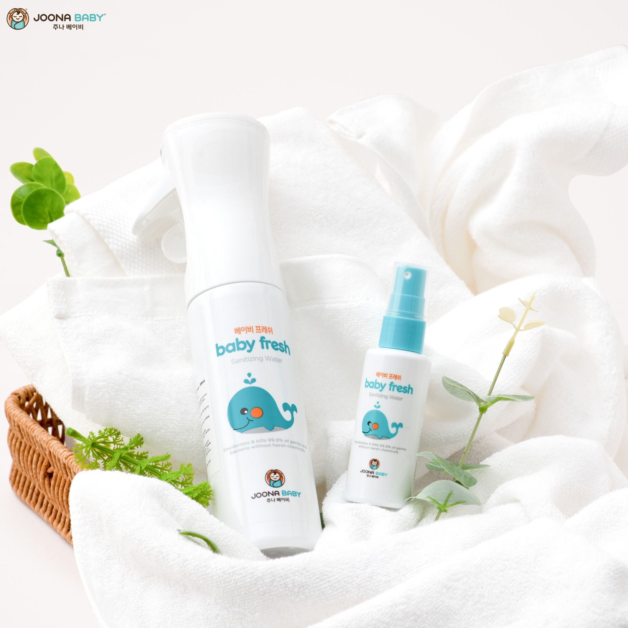 Baby Fresh santinizing and deodorizing spray 60 ml (bottle) – Joona Baby