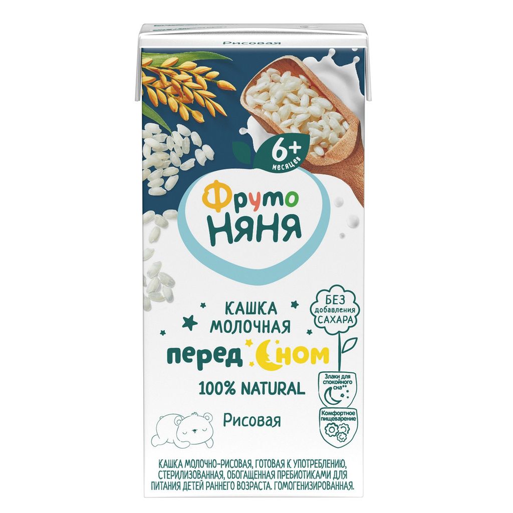 Sữa Fruto đêm vị gạo Nga 200ml