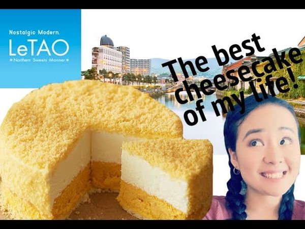 Bánh Double Fromage Cheese Letao - đặc sản Hokkaido Nhật Bản 500g – Mua hàng trực tuyến giá tốt nhất