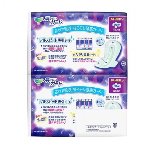 Băng vệ sinh ban đêm Laurier Nhật Bản set 2 gói, có cánh – Mua hàng ...
