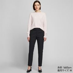 Quần nữ Uniqlo – Mua hàng trực tuyến giá tốt nhất