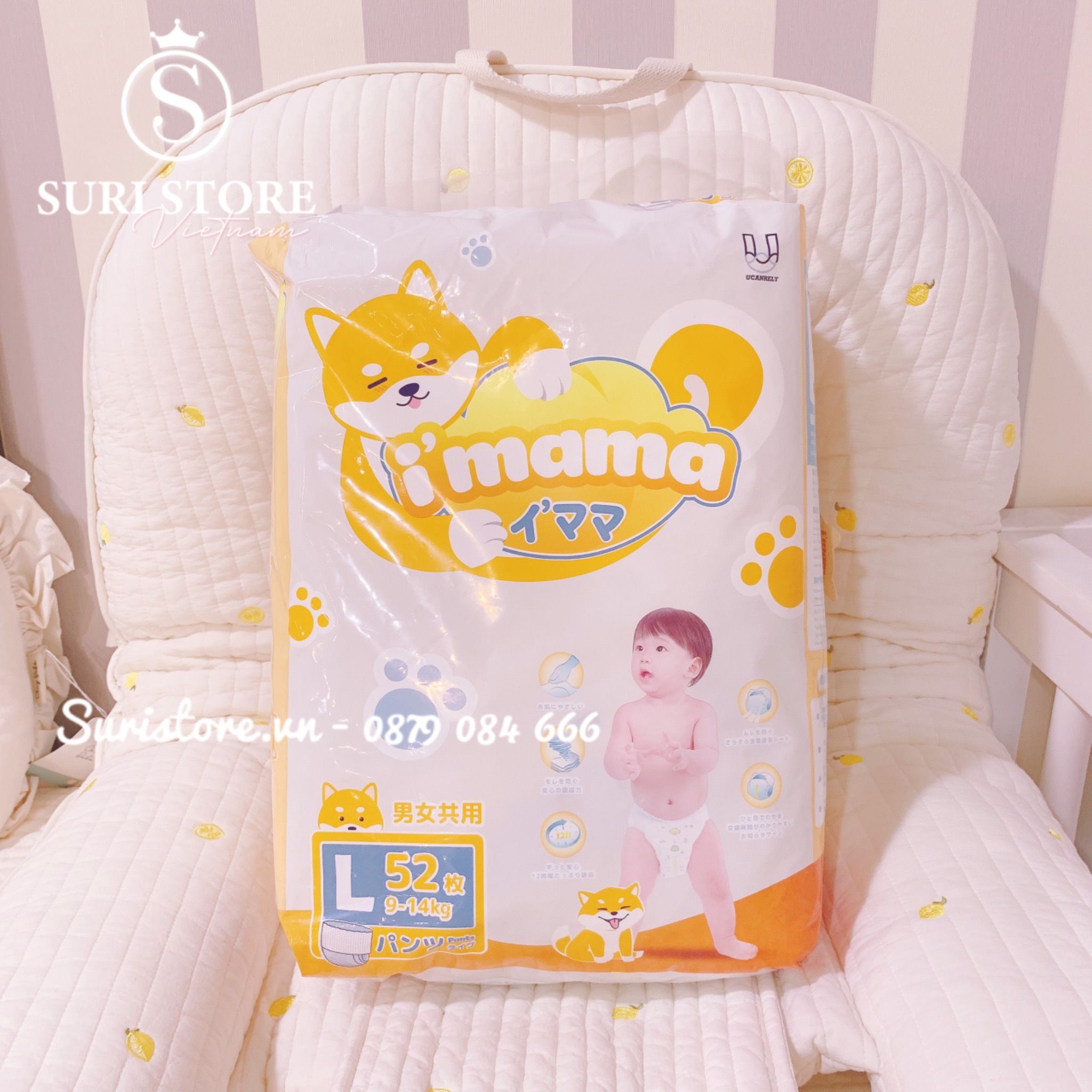 Bỉm I’mama Nhật – Suri Store