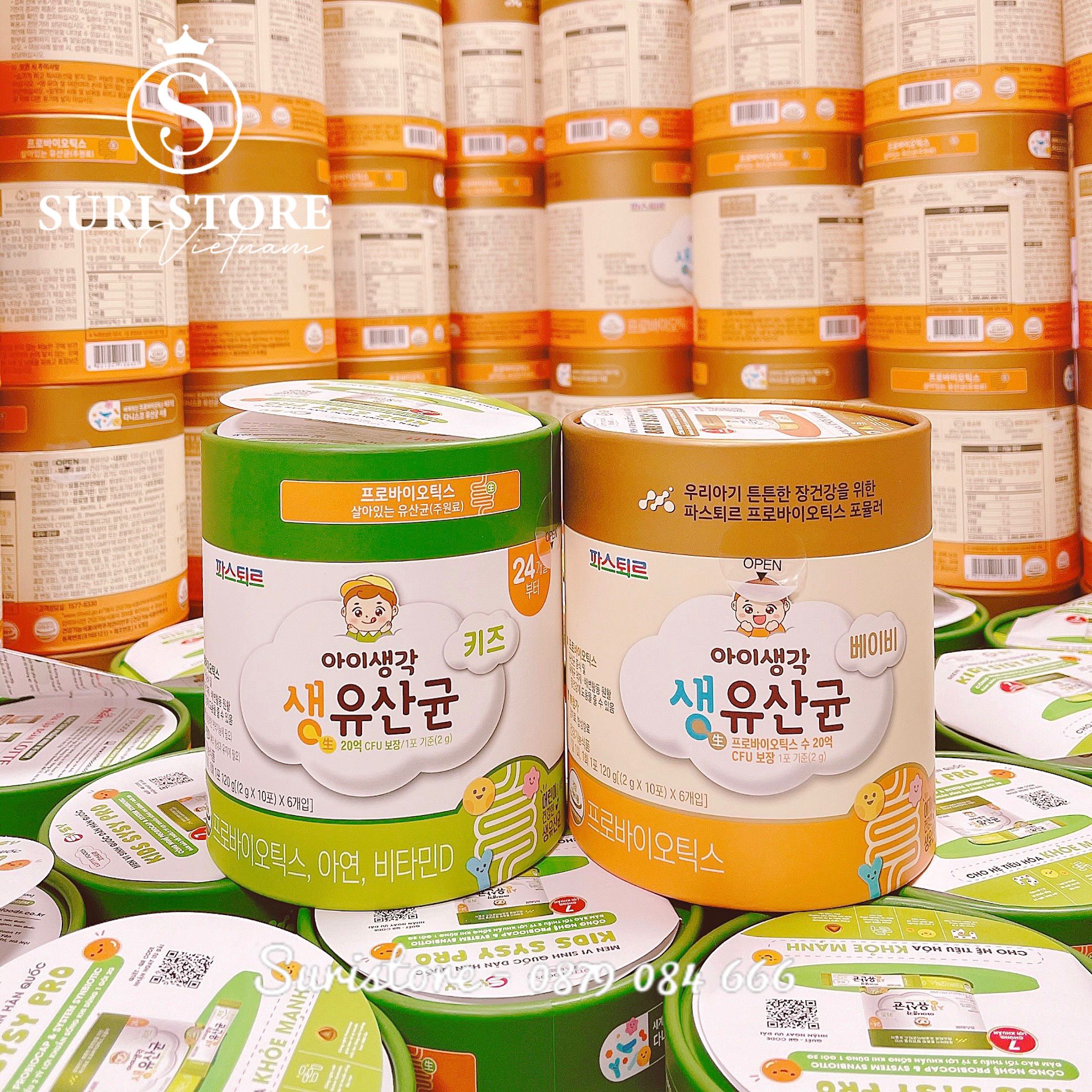 Men vi sinh Sysy Hàn Quốc – Suri Store