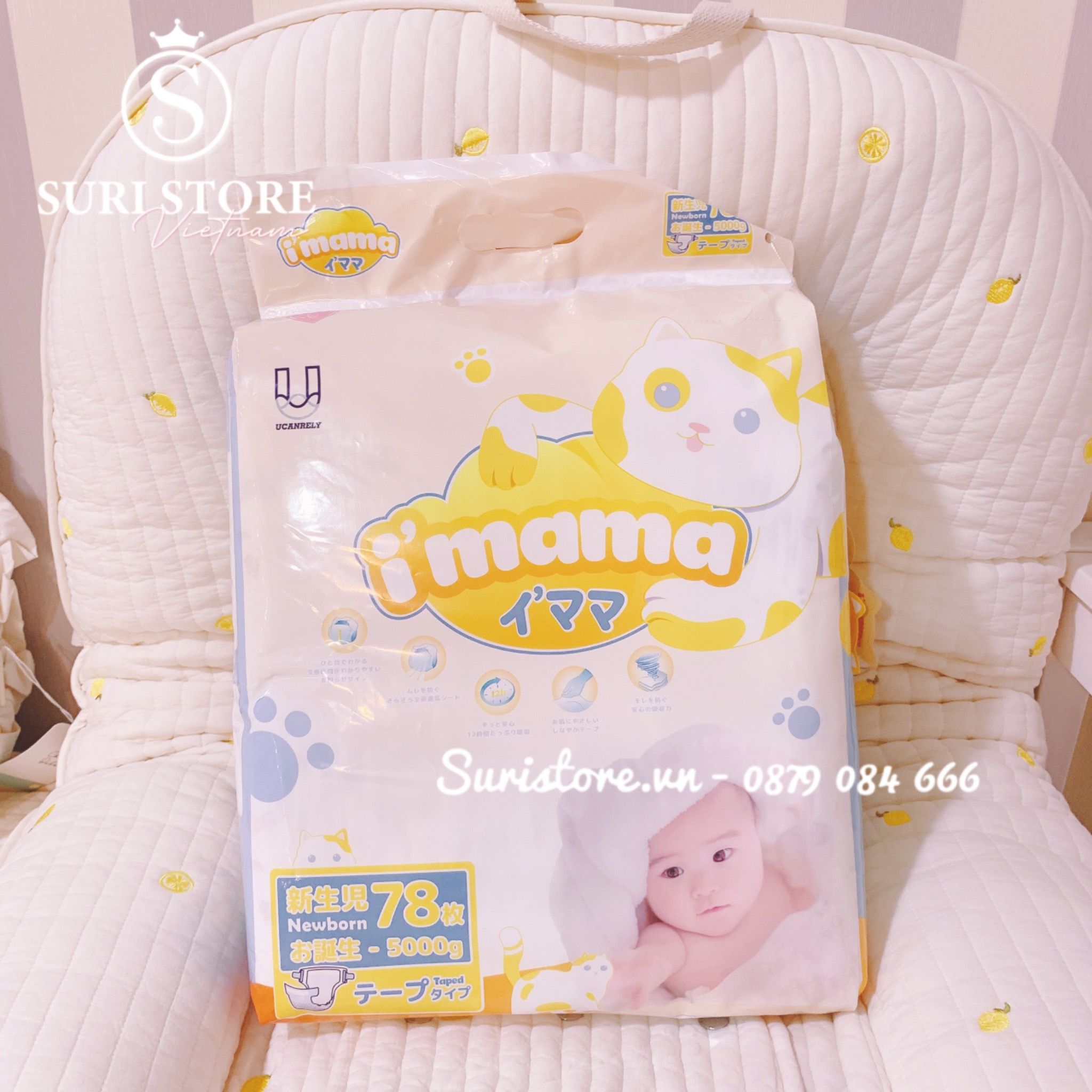 Bỉm I’mama Nhật – Suri Store