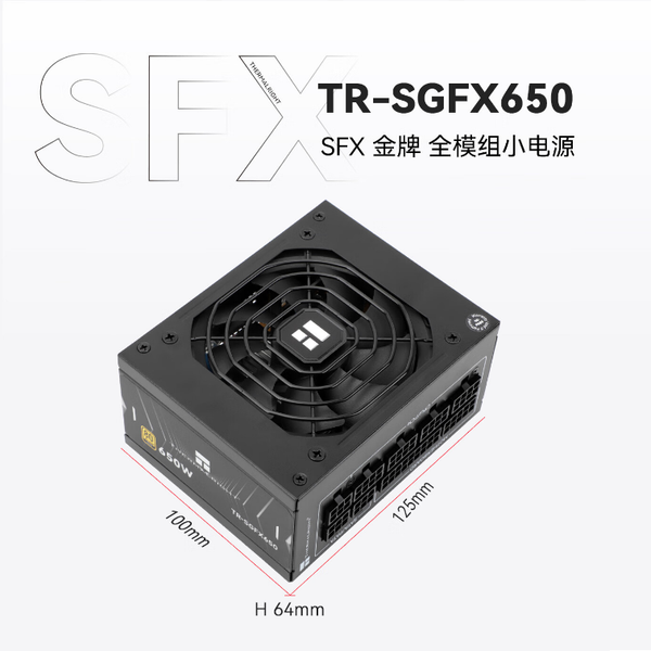 NGUỒN THERMALRIGHT TR-SGFX 650 – Linaco