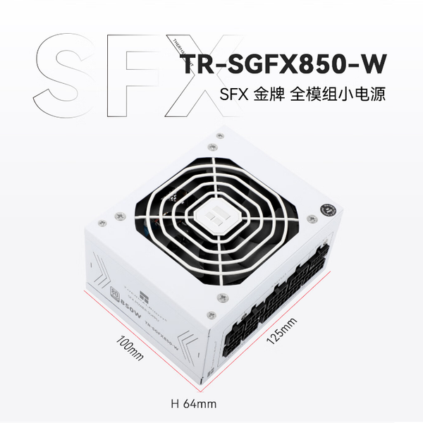 NGUỒN THERMALRIGHT TR-SGFX 850W – Linaco