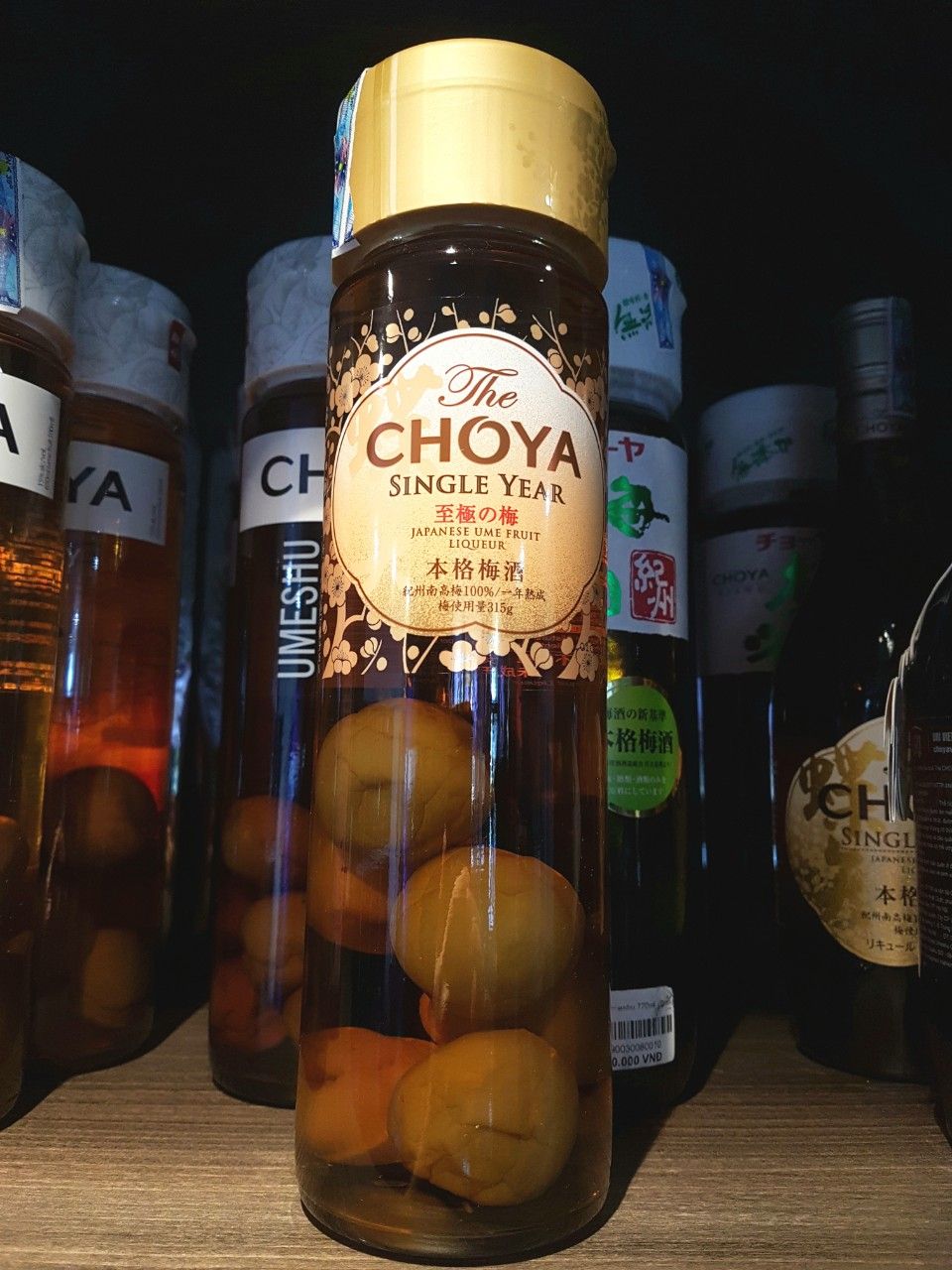 The Choya Golden Ume Fruit 650ml – KIMDE