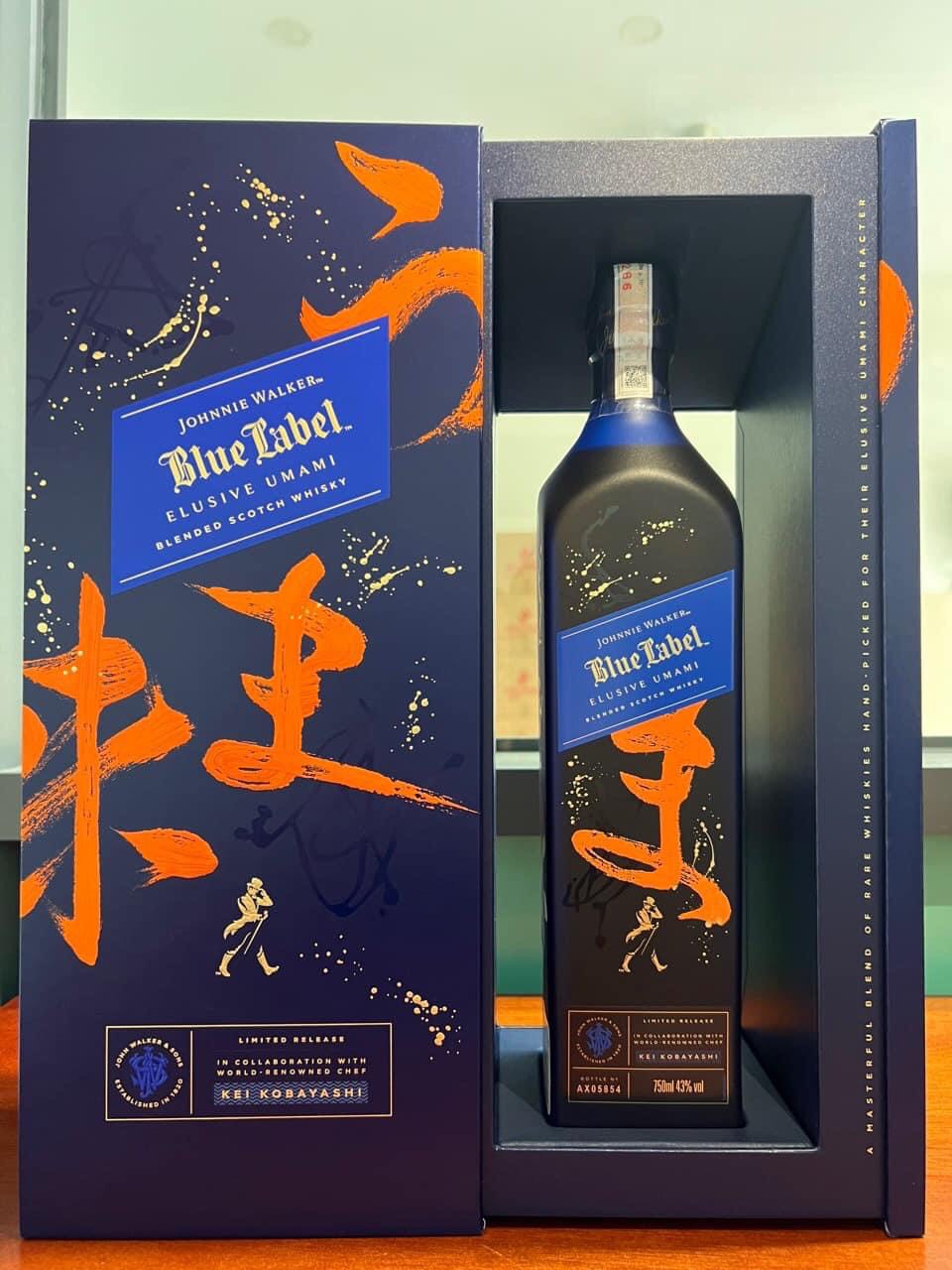 JW Blue Label Umami 75cl – KIMDE