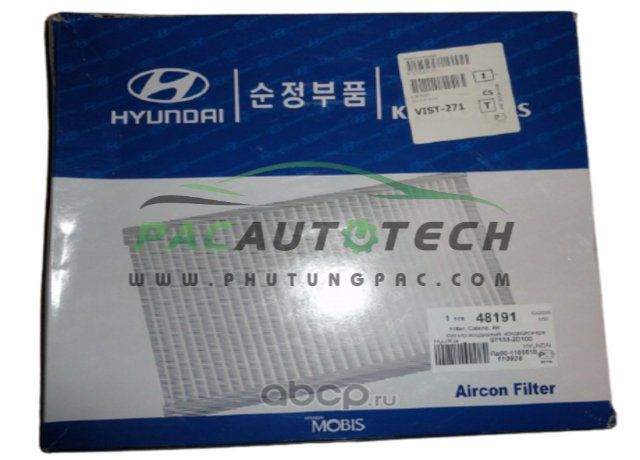 Trang chủ › PHỤ TÙNG HYUNDAI › LỌC GIÓ ĐIỀU HÒA 971332D100