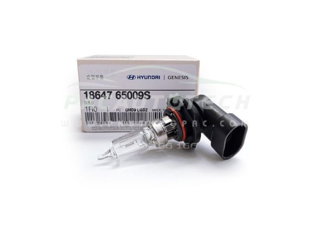 Trang chủ › PHỤ TÙNG HYUNDAI › Bóng đèn pha cốt 9005 Halogen Hyundai ...