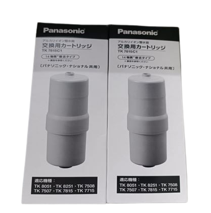 Lõi Lọc Nước Điện Giải Panasonic TK7815C1 - Máy Lọc Nước Phương Nam