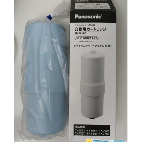 Lõi Lọc Nước Điện Giải Panasonic TK7815C1 - Máy Lọc Nước Phương Nam