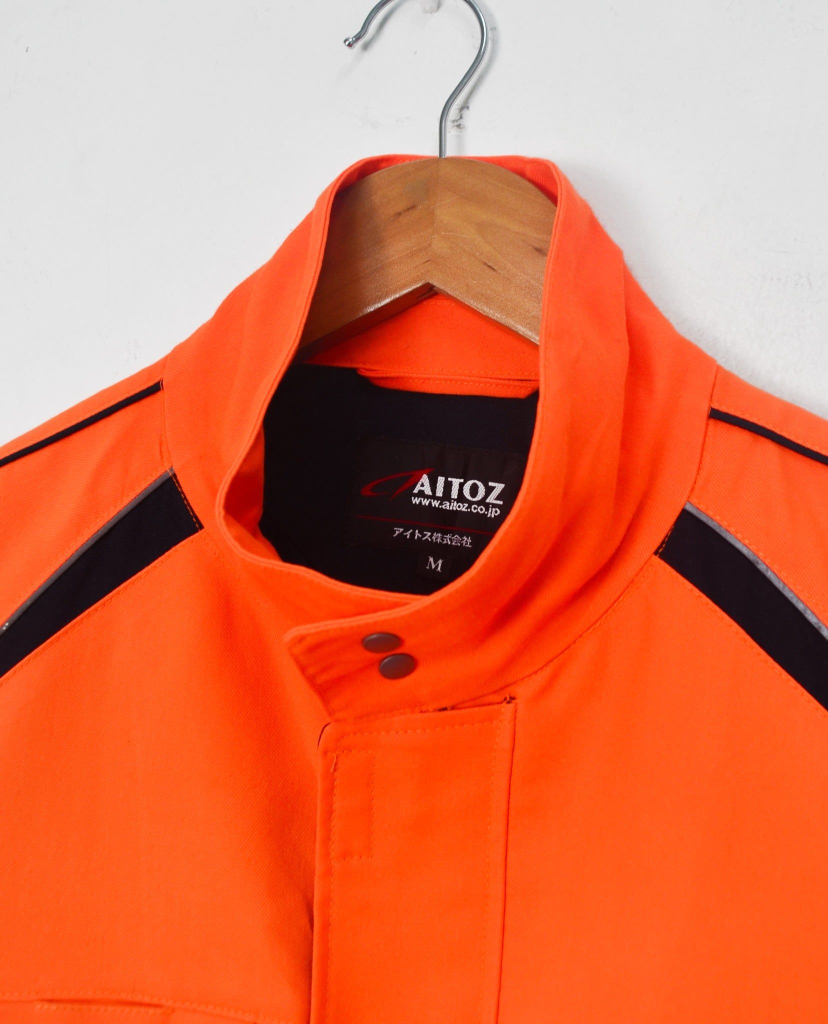 05.18.22 - VTG WORK BLOUSON JACKET - AITOZ – Breakdalaww - Vintage ...