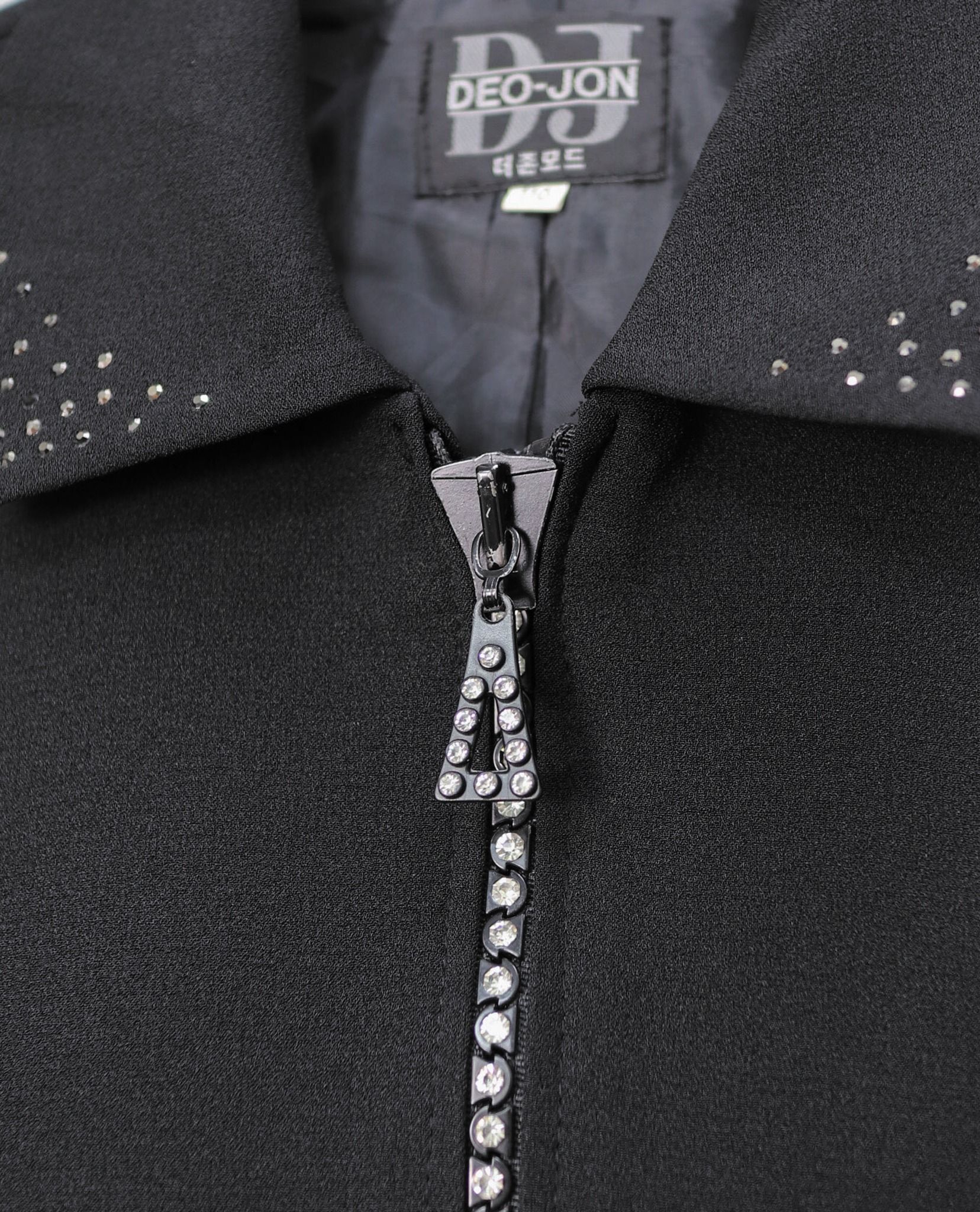 08.27.22 - VTG HARRINGTON JACKET - DEO-JON – Breakdalaww - Vintage ...