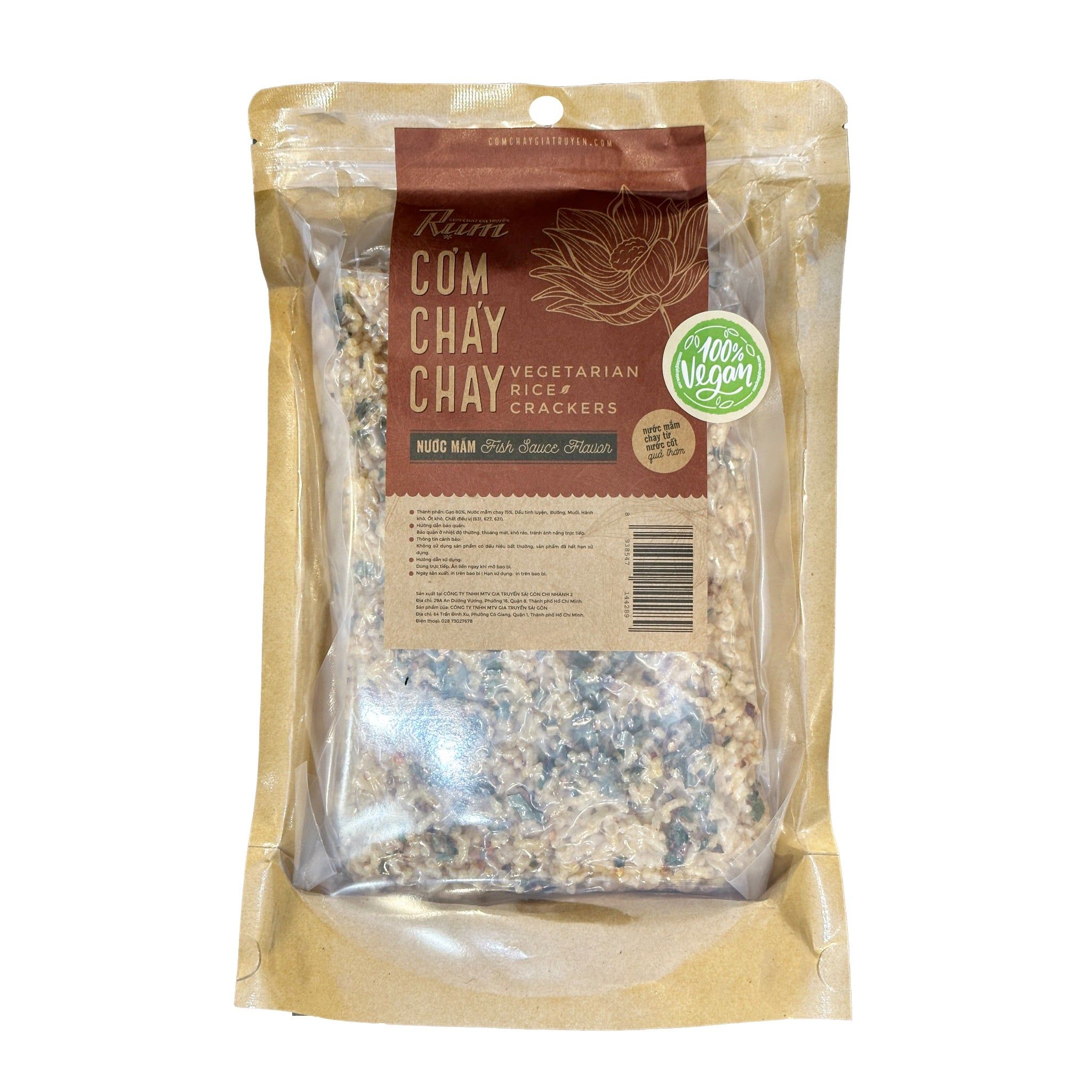 Cơm Cháy Nước Mắm Chay 150g – RỤM