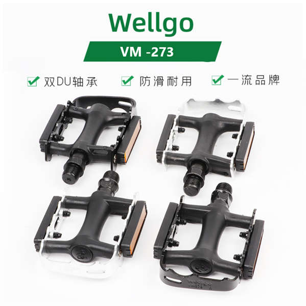 Pedal Wellgo VM 273 – Hanoibike shop