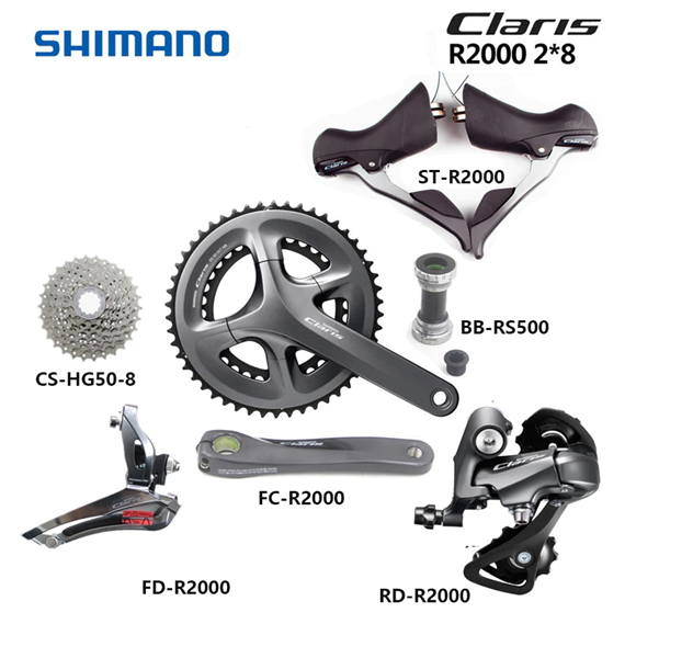 Bộ Group Shimano Claris R2000 không Xích – Hanoibike shop