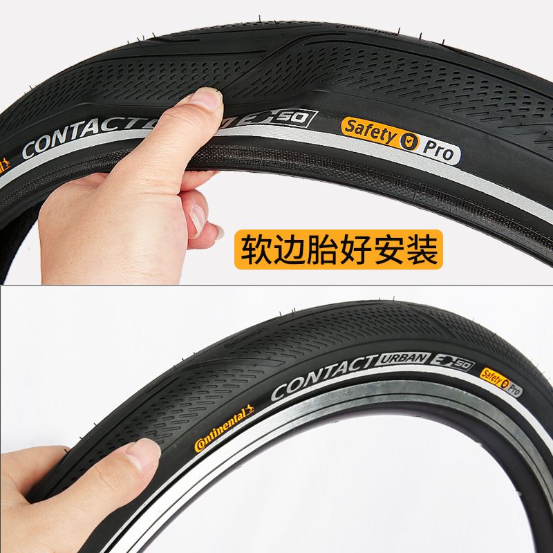 Lốp Continental Contact Urban tanh thép bánh 20 – Hanoibike shop
