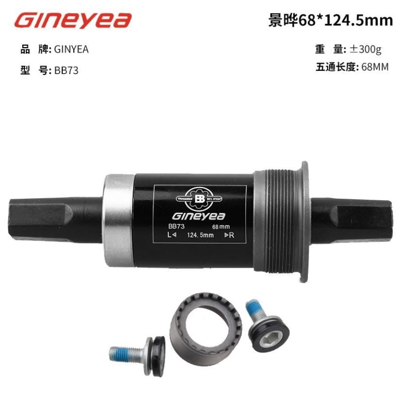 Trục Gineyea BB73, 68mm, 124.5mm – Hanoibike shop