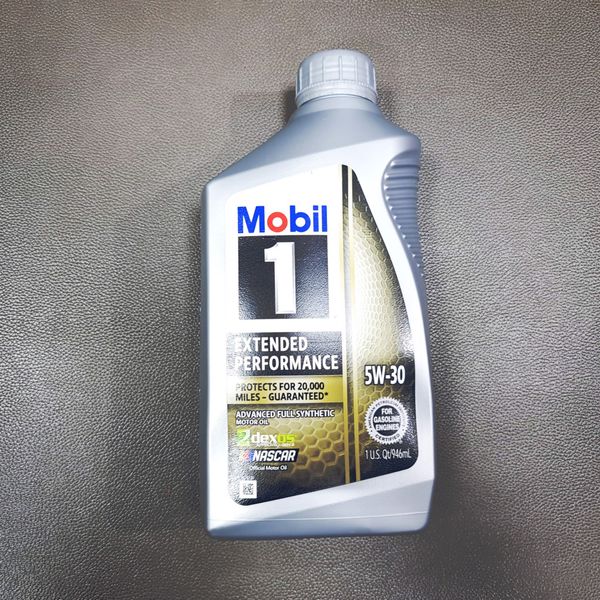 Mobil 1 5W30 phiên bản 2021 – Lốp Xuân Tùng