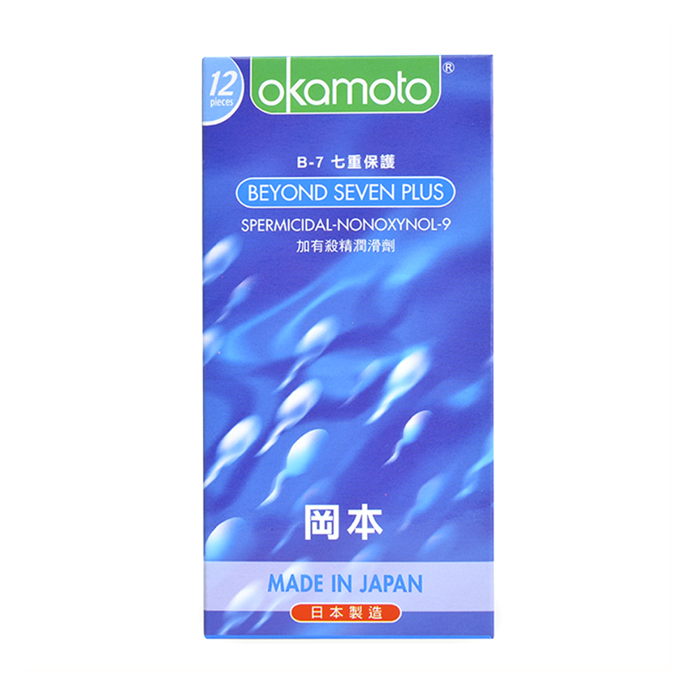 Okamoto Bao Cao Su Kích Cỡ To Tăng Cường Phòng Ngừa Beyond Seven Plus ...
