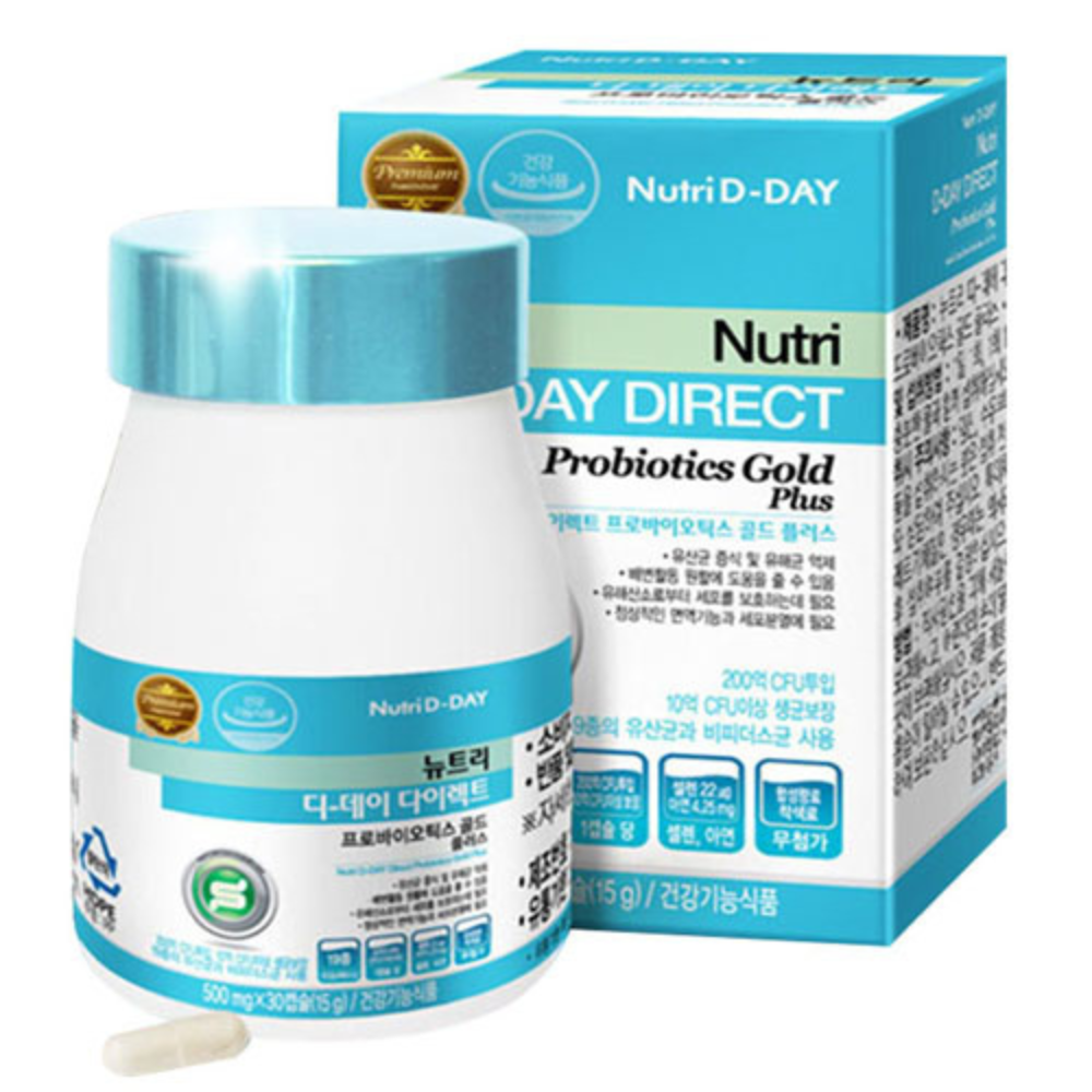 Nutri D-Day Viên Uống Men Vi Sinh Direct Probiotics Gold Plus 30 Viên ...