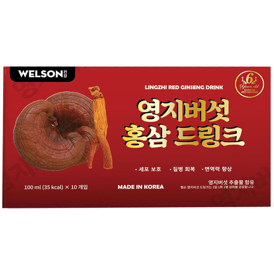 Welson Nước Uống Hồng Sâm Linh Chi Lingzhi Red Ginseng 10 Chai ...