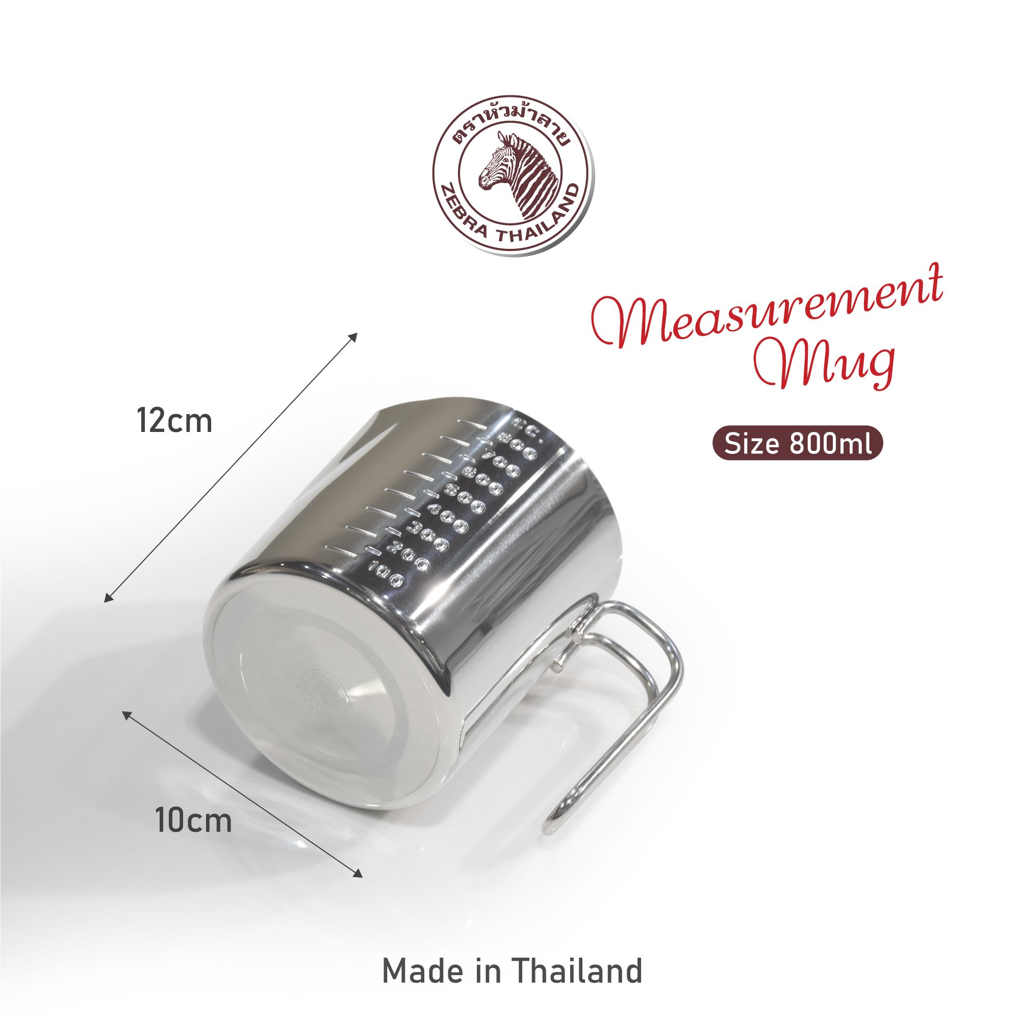 Ca Inox 304 ZEBRA Thái Lan – Gia dụng Trung Huy