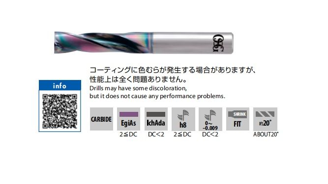 Mũi Khoan ADF-2D – mtvina