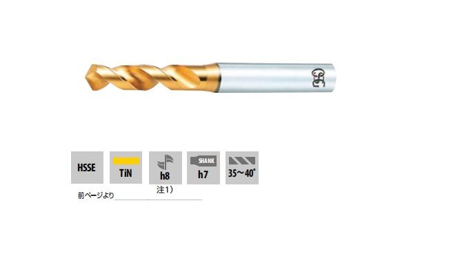 Mũi Khoan EX-SUS-GDS – mtvina