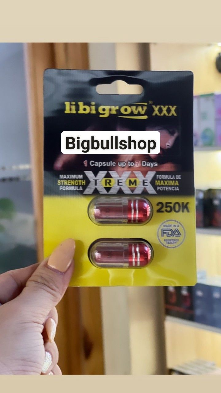 bigbullshop
