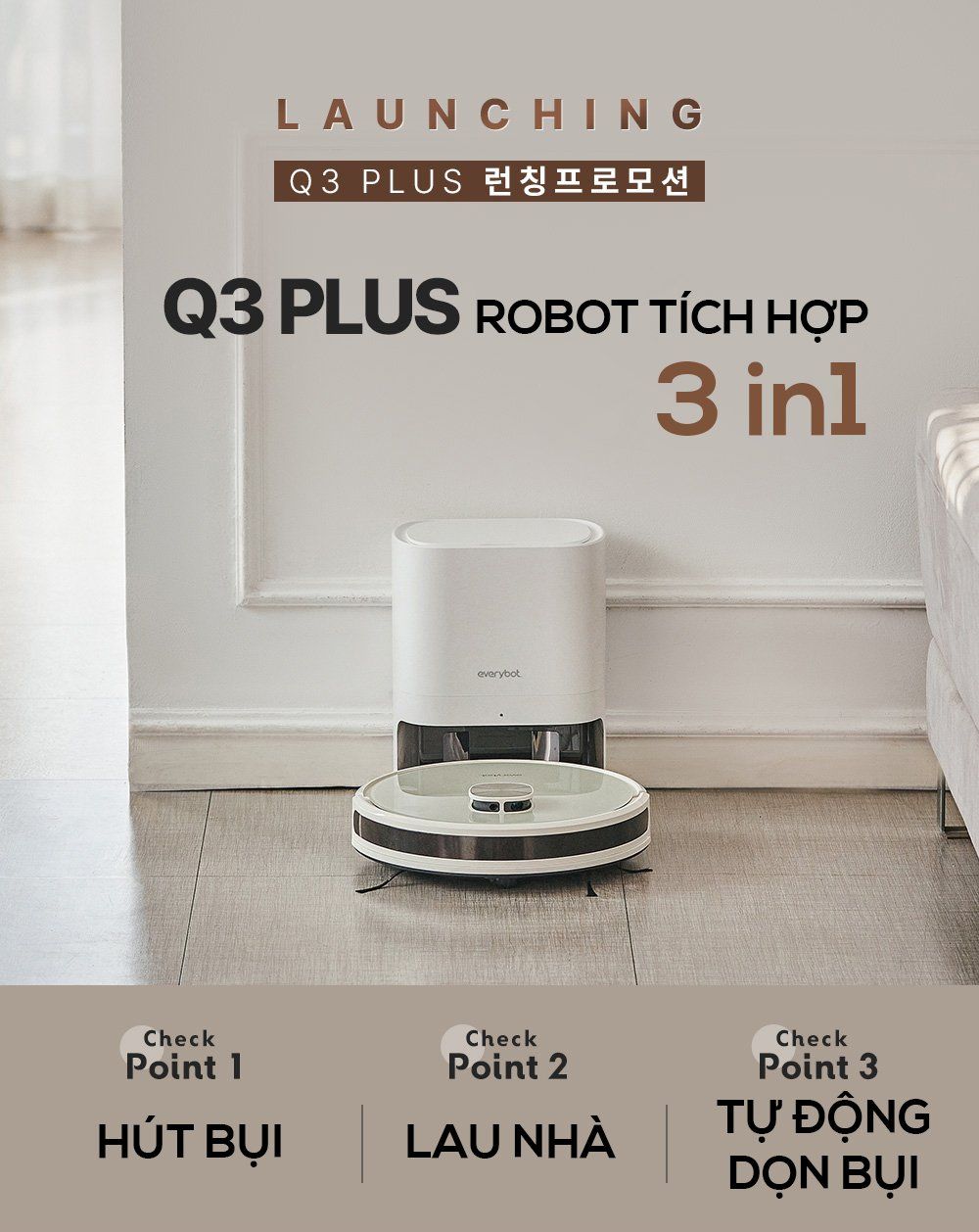 Everybot Q3 Plus – LMART