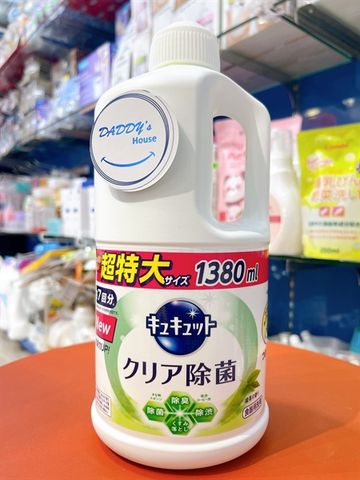 Nước rửa chén bát Kao - hương trà xanh (1380ml) – Daddy's House