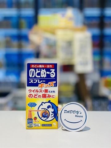 Xịt diệt khuẩn gây viêm họng Kobayashi Nodonuru - Dâu (15ml) – Daddy's ...