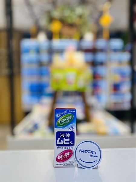 Lăn thoa muỗi - côn trùng đốt Muhi S2A (50ml) – Daddy's House