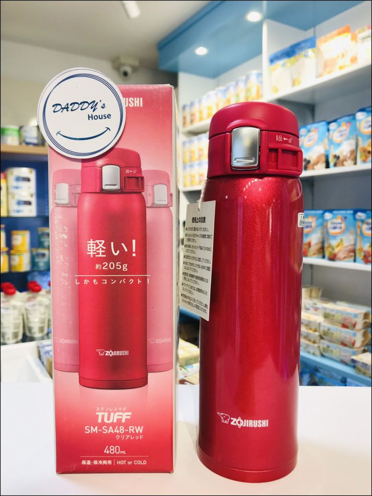 Bình SM-SA48-RW Zojirushi – Daddy's House