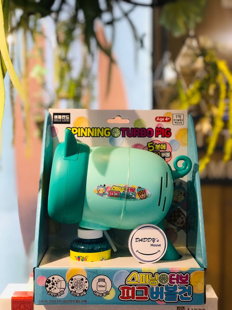 Súng thổi bong bóng Spinning Turbo (4y+) – Daddy's House