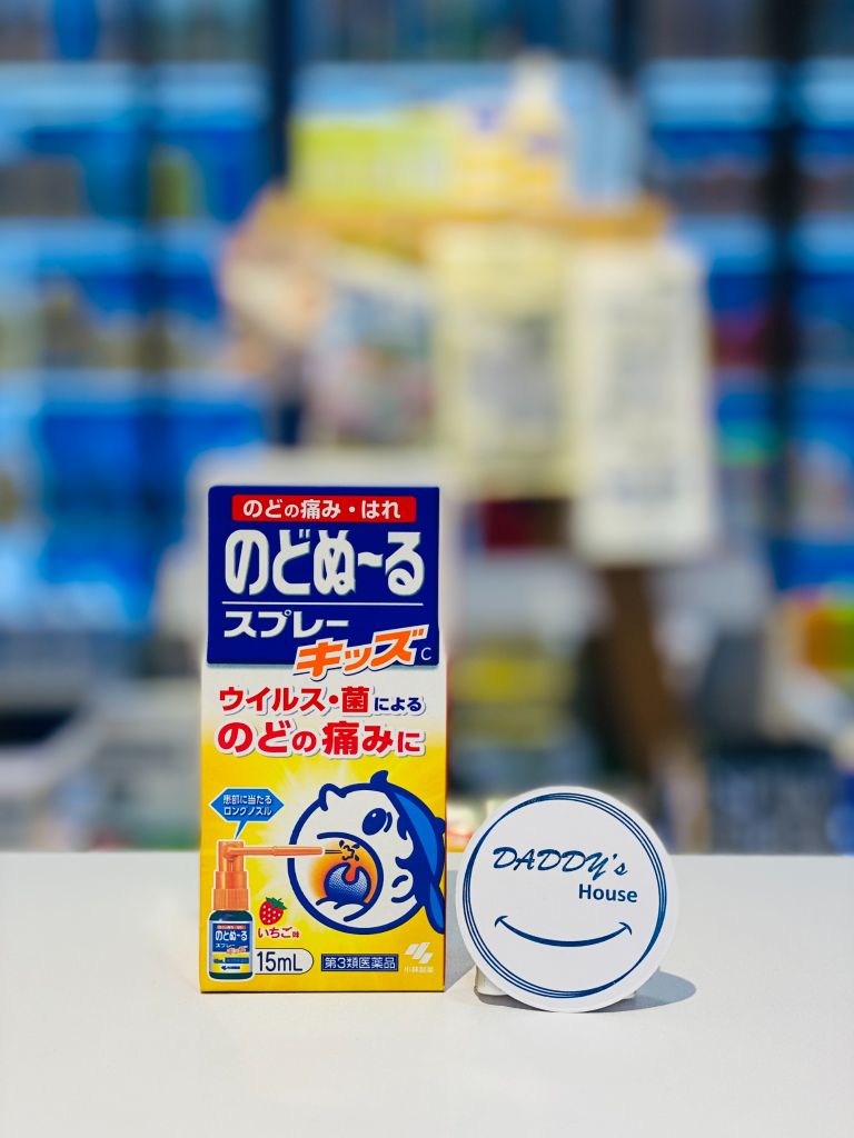 Xịt diệt khuẩn gây viêm họng Kobayashi Nodonuru - Dâu (15ml) – Daddy's ...