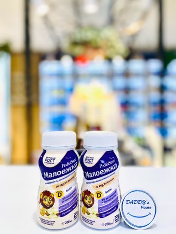 Pediasure Nga Vani 200ml – Daddy's House