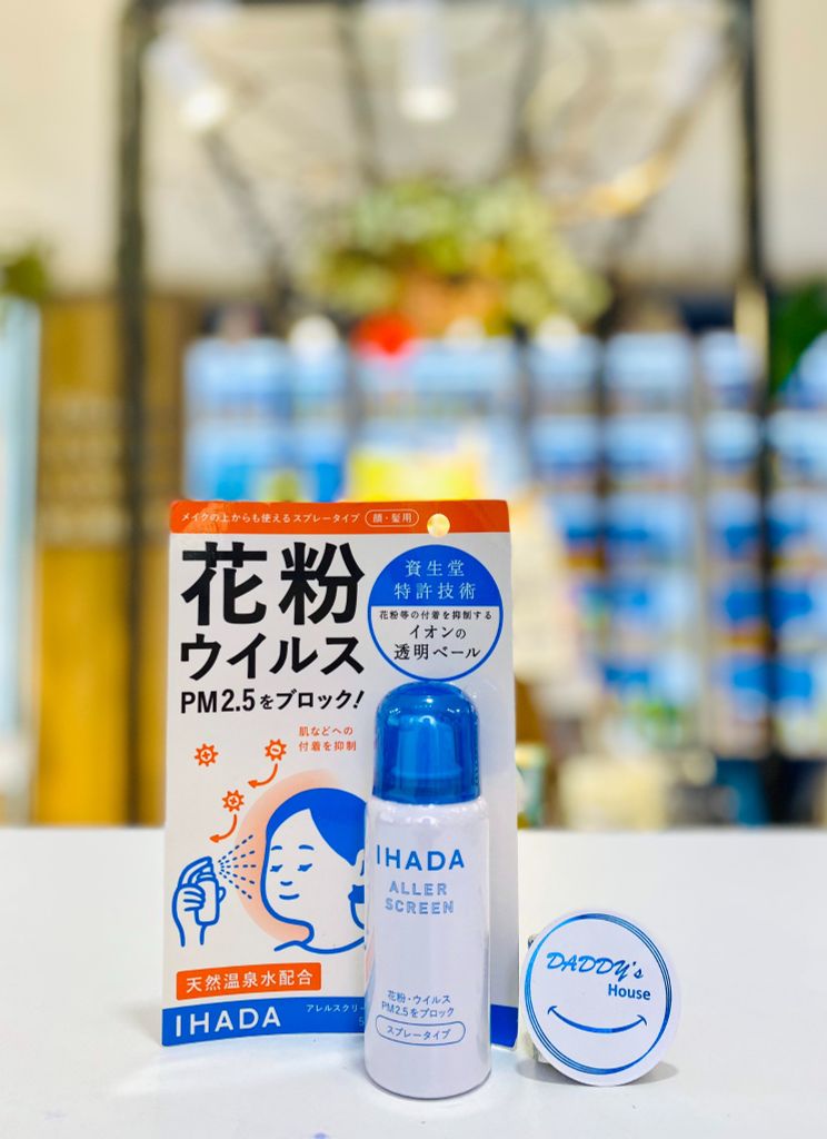 Ihada Allele Screen EX (50g) – Daddy's House