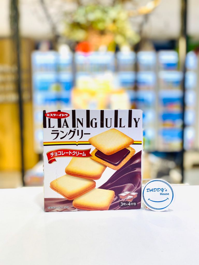 Bánh quy Languly vị socola - Nhật (130g) – Daddy's House
