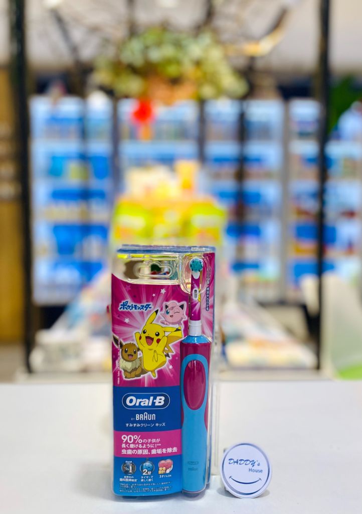 Bàn chải điện Oral-B Braun Sumizumi Clean Kids Pokemon (3y+) – Daddy's House