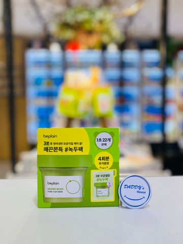 Mặt nạ đất sét Beplain Mung Bean Pore Clay (120ml) – Daddy's House
