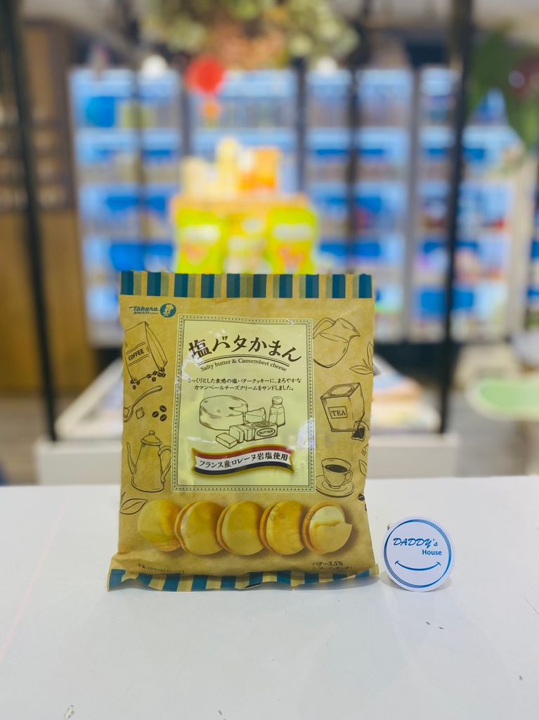 Bánh quy bơ mặn Takara Seika (137g) – Daddy's House