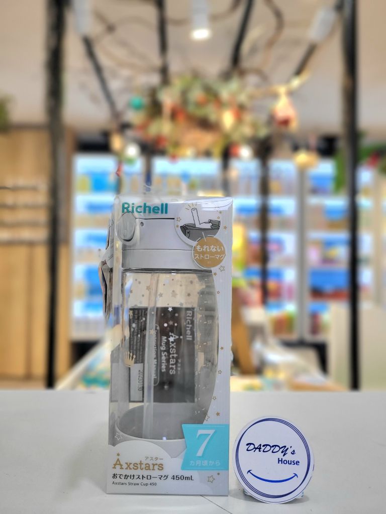 Bình nước ống hút Richell Axstars - màu xám 7th (450ml) – Daddy's House